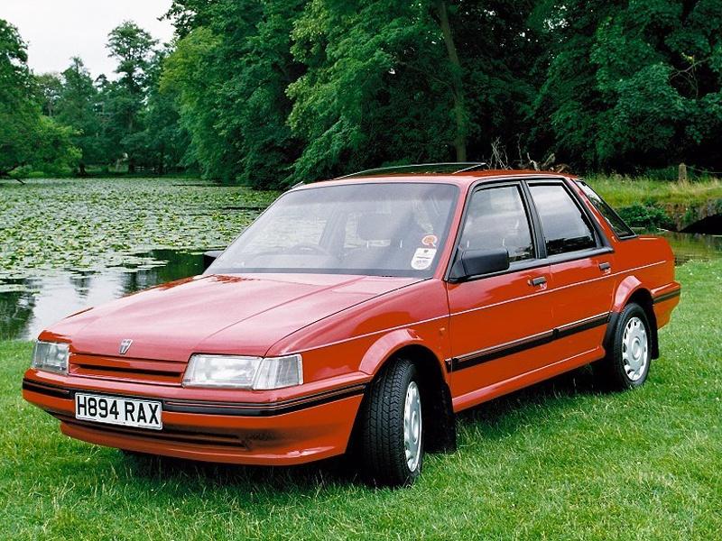 Austin Montego technical specifications and fuel economy